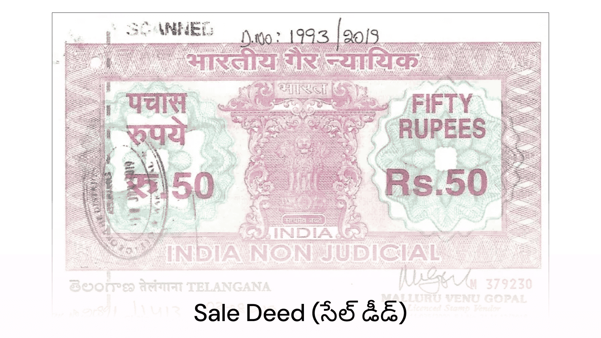 Telangan Stamp Duty Calculator